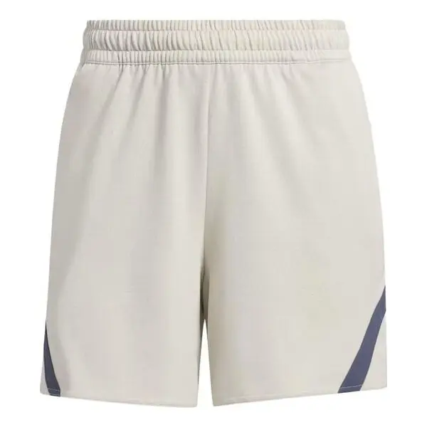 Adidas Select Basketball Shorts - Beige/black