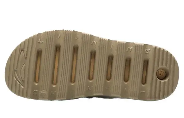 LI-NING Lnbb Slides - Tan