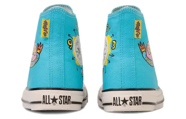 CONVERSE Chuck Taylor All Star Tamagotchi High Top