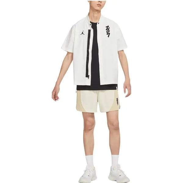 JORDAN Fw22 Logo Zion Shirt 'white Black
