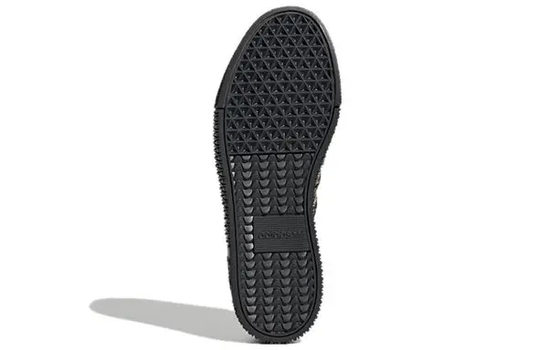 Adidas Sambarose "cheetah Print" Sneakers - Black