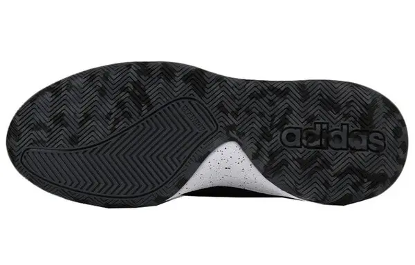 Adidas Runthegame Basketball Sneakers