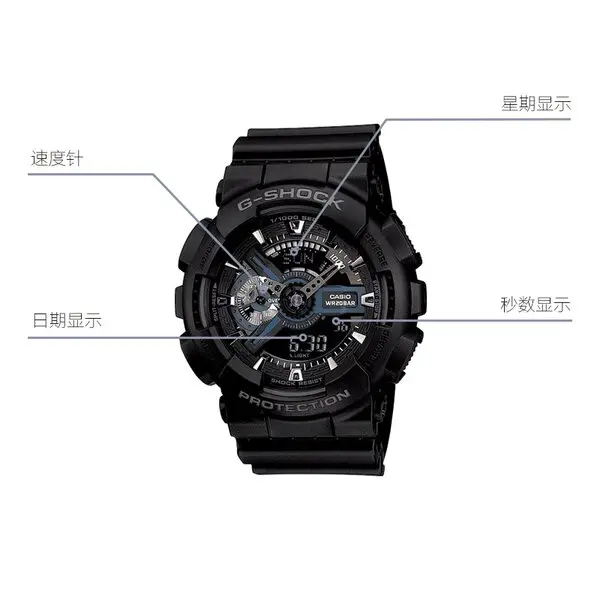 Casio G-shock Analog-digital Watch - Black