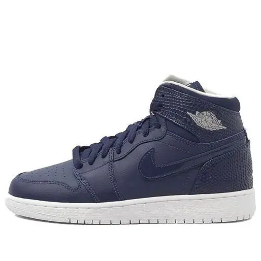 JORDAN 1 Retro High "midnight Navy" Sneakers - Blue