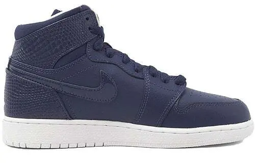 JORDAN 1 Retro High "midnight Navy" Sneakers - Blue