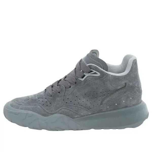 Alexander McQueen Court Trainer - Grey