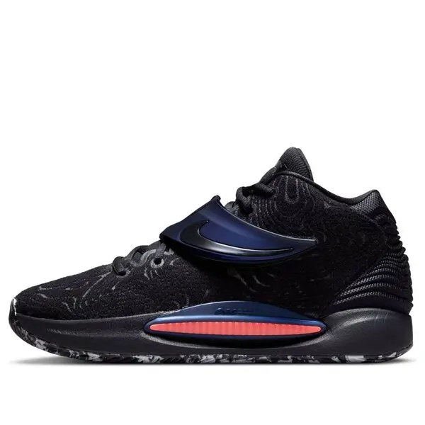 Nike Kd 14 Ep Basketball Sneakers - Black/blue/red