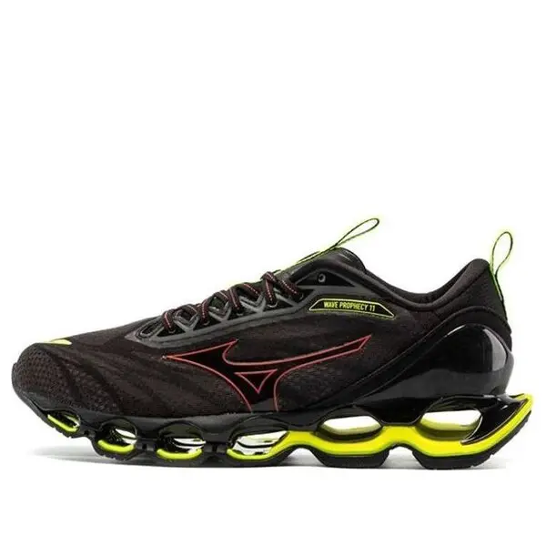 Mizuno Wave Prophecy 11 Athletic Sneakers - Dark Grey/red