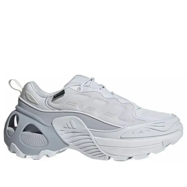 Adidas Wonder Runner Armd Sneakers - Silver/grey