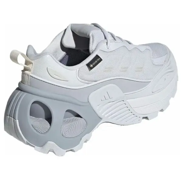 Adidas Wonder Runner Armd Sneakers - Silver/grey