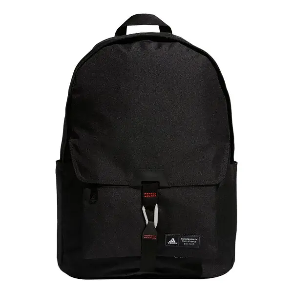 Adidas 2-in-1 Backpack - Black