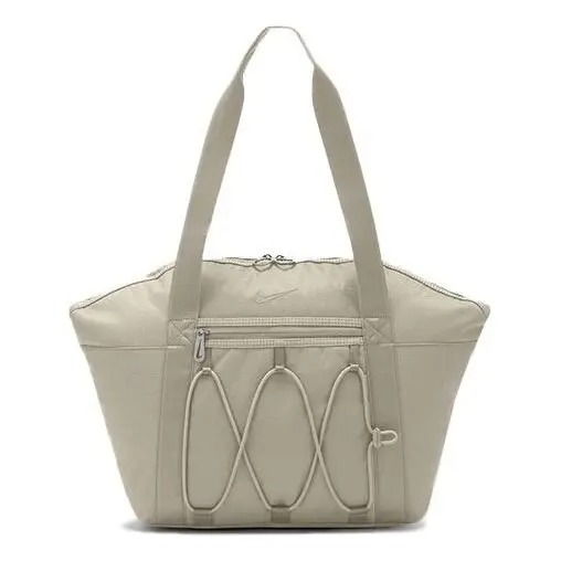Nike Training Tote - Beige