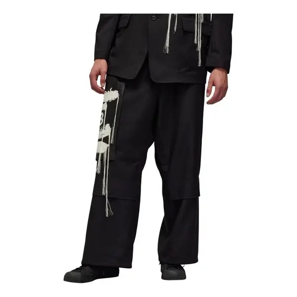 Adidas Y-3 Sport Uniform Patch Trousers - Black