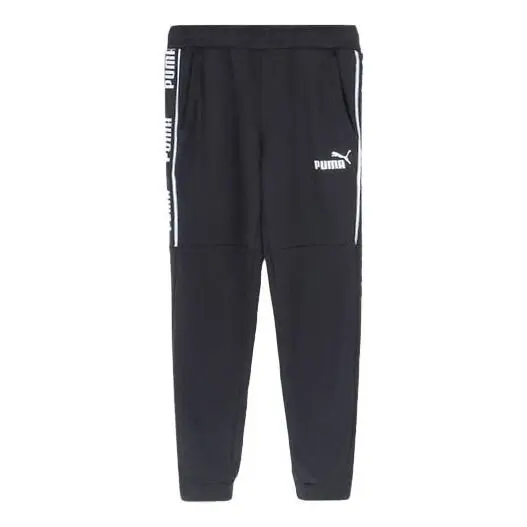 PUMA Sweatpants - Black