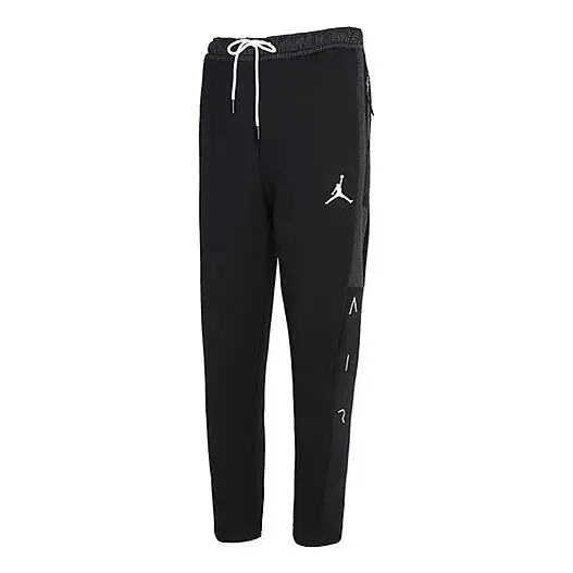JORDAN Casual Sports Ankle Banded Pants - Black