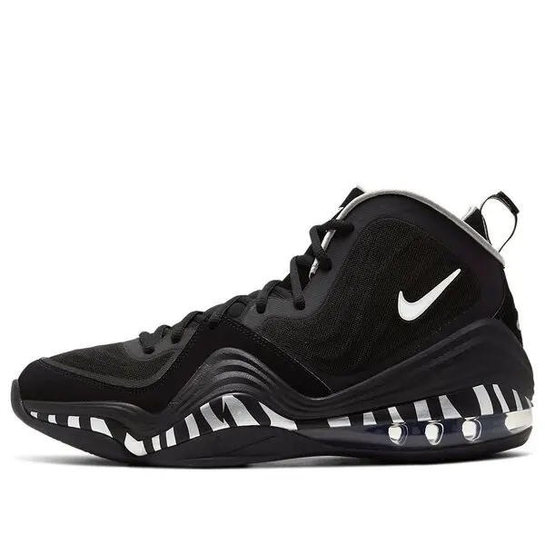 Nike Penny 5 'tiger Striped' Sneakers - Black