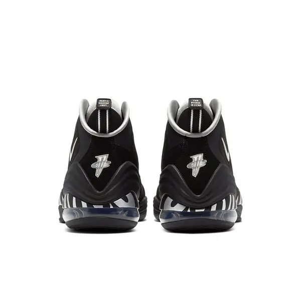 Nike Penny 5 'tiger Striped' Sneakers - Black