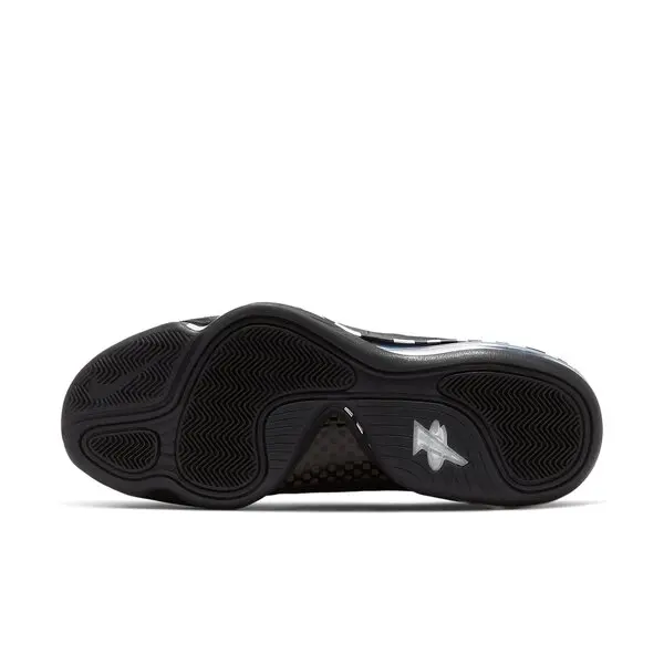 Nike Penny 5 'tiger Striped' Sneakers - Black
