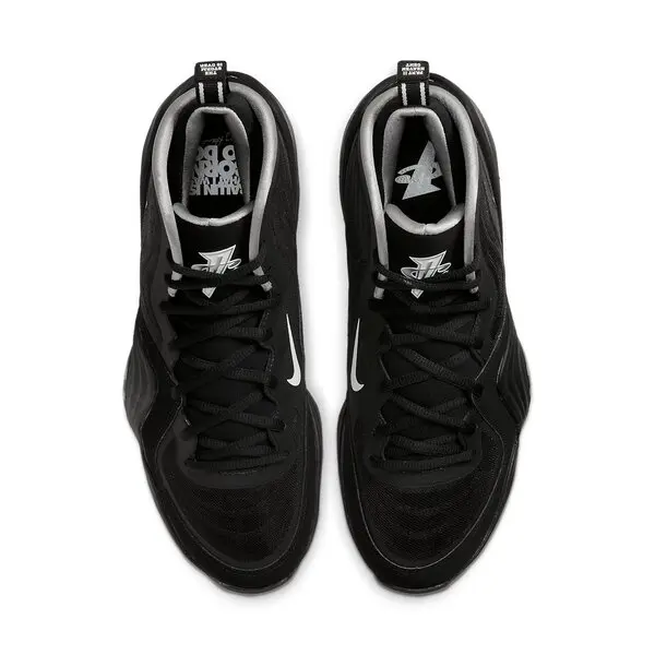 Nike Penny 5 'tiger Striped' Sneakers