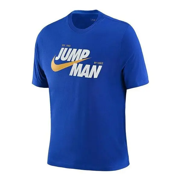 JORDAN Jumpman T-shirt - Blue/white/yellow
