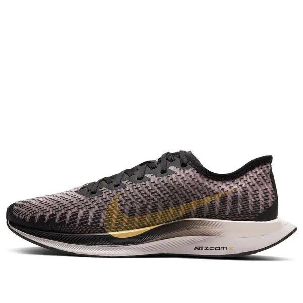 Nike Zoom Pegasus Turbo 2 "chalk Gold" Athletic Sneakers - Black