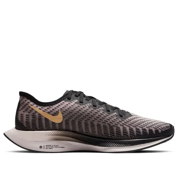Nike Zoom Pegasus Turbo 2 "chalk Gold" Athletic Sneakers - Black