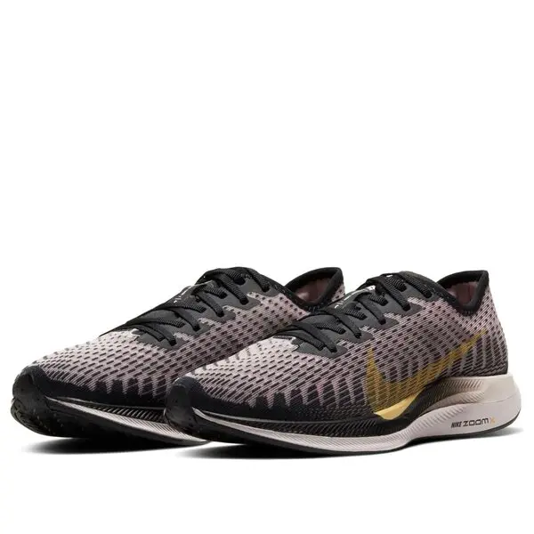 Nike Zoom Pegasus Turbo 2 "chalk Gold" Athletic Sneakers - Black