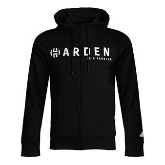 Adidas Harden Basketball Full-zip Jacket