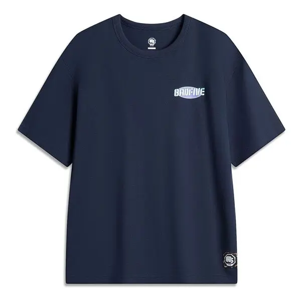 LI-NING Badfive Hoops Graphic T-shirt 'navy - Navy/multi-color