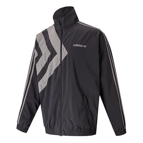 Adidas Originals Stand Collar Zip-up Track Jacket With Logo - Grey