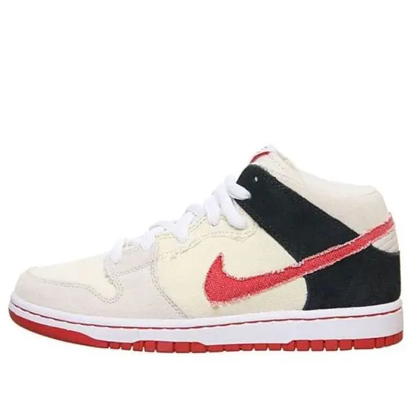 Nike Street Fighter X Dunk Mid Pro Sb 'ryu' Sneakers - White