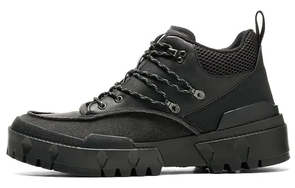 Onitsuka Tiger Hmr Peak Trainer Sneakers