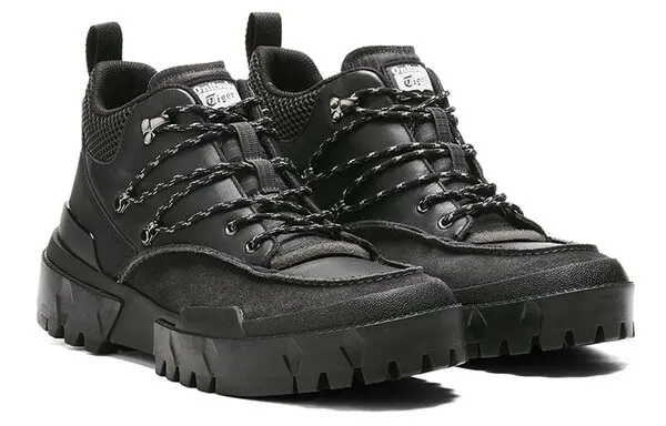 Onitsuka Tiger Hmr Peak Trainer Sneakers