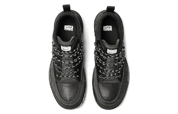 Onitsuka Tiger Hmr Peak Trainer Sneakers