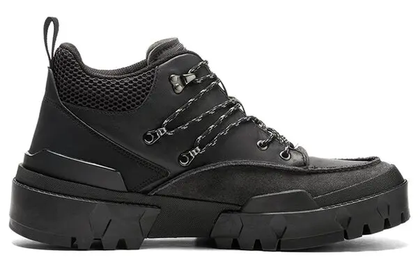 Onitsuka Tiger Hmr Peak Trainer Sneakers