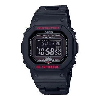 Casio G-shock Digital Watch - Black/red