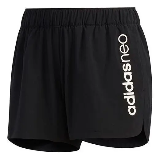 Adidas Neo Sports Shorts - Black