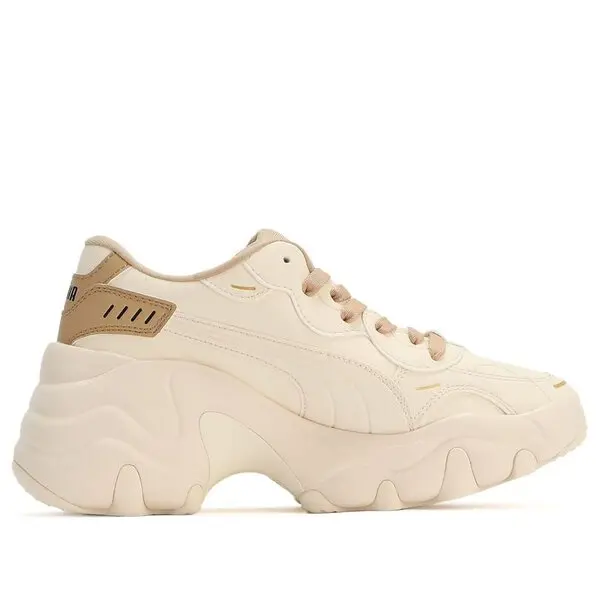 PUMA Pulsar Wedge Sneakers