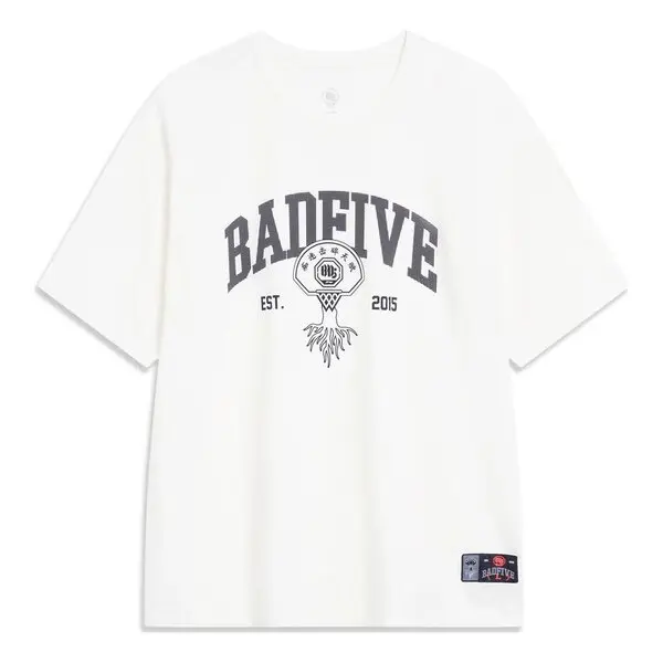 LI-NING Badfive Short Sleeve T-shirt - White