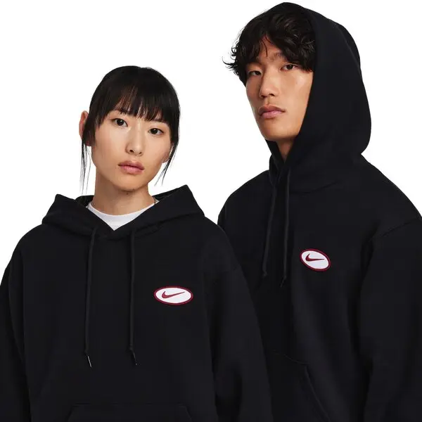 Nike Hoodie 'black