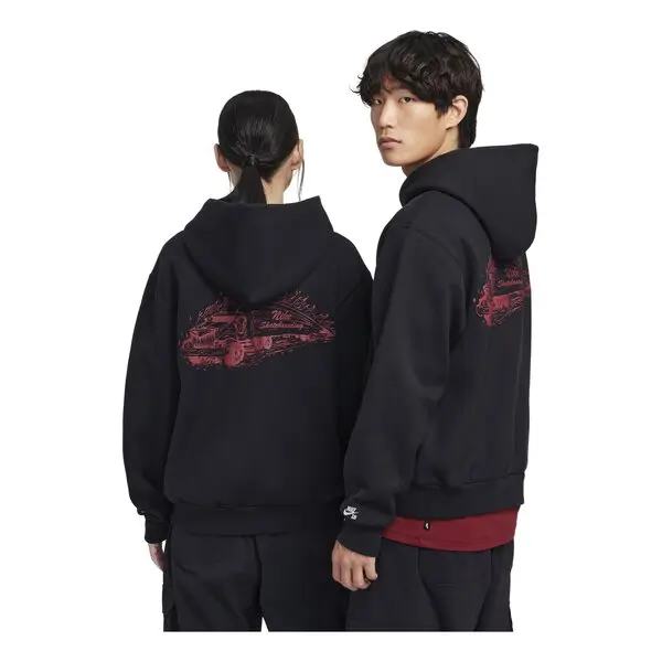 Nike Hoodie 'black - Black/red