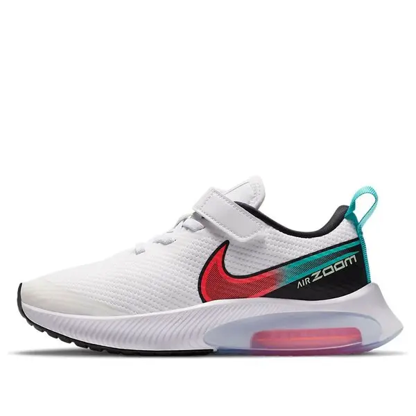 Nike Zoom Arcadia Sneakers