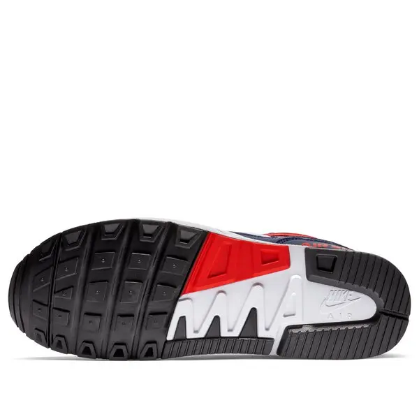 Nike Span Ii "blue Void" Sneakers - White/blue/red