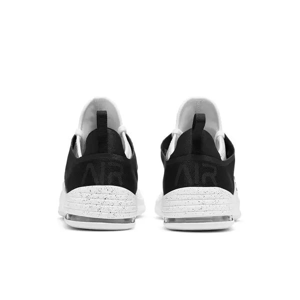 Nike Max Bella Tr Trainer 2 - Black/white