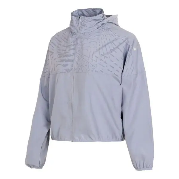 Nike Hooded Jacket - Default Color