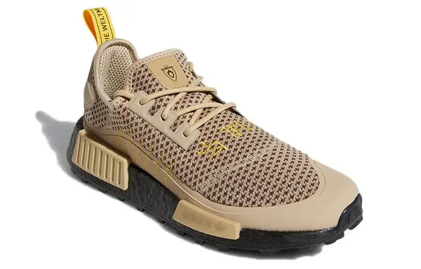 Adidas Marvel X Nmd_r1 Trail 'groot' Sneakers - Brown