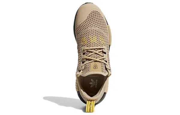 Adidas Marvel X Nmd_r1 Trail 'groot' Sneakers - Brown