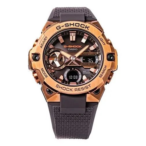 Casio G-shock G-steel Solar Energy Watch - Brown