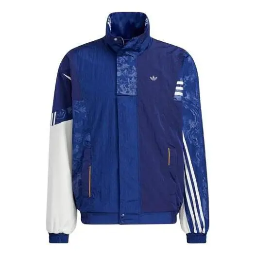 Adidas Originals Series Reversible Sports Jacket - Default Color