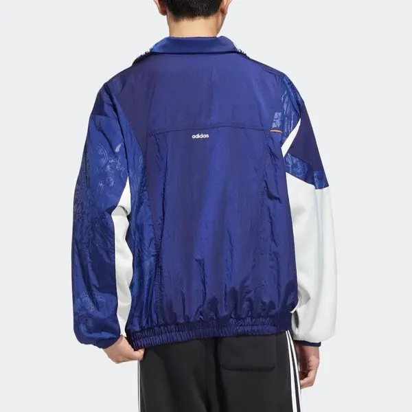 Adidas Originals Series Reversible Sports Jacket - Default Color